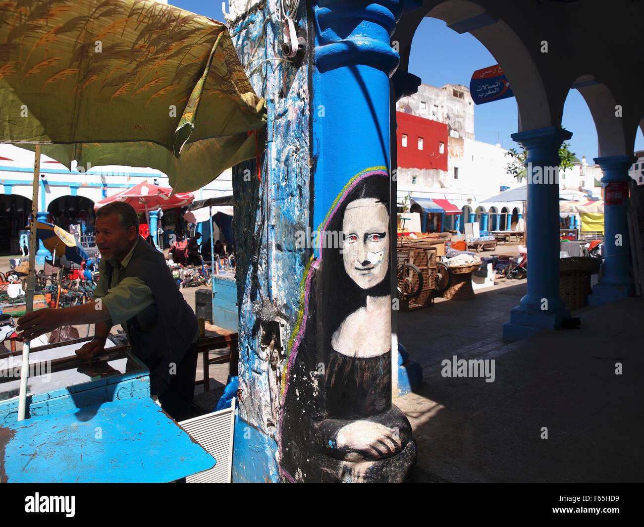 A Mona Lisa painting on a pillar in the Medina of Larache, Morocco ...