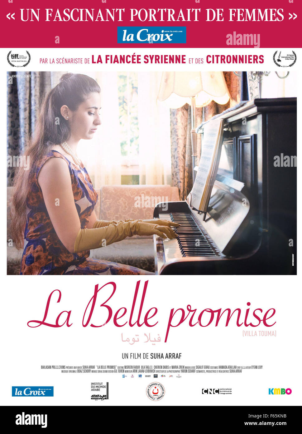 Suha arraf maria zreik movie poster fr hi-res stock photography and ...