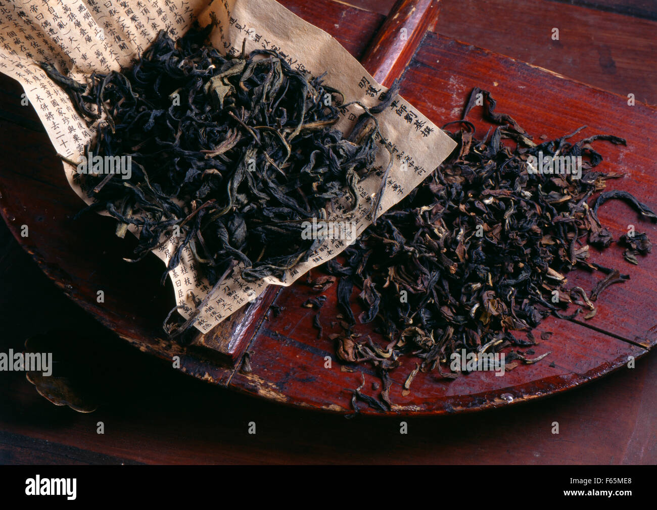 Semi fermented hi-res stock photography and images - Alamy