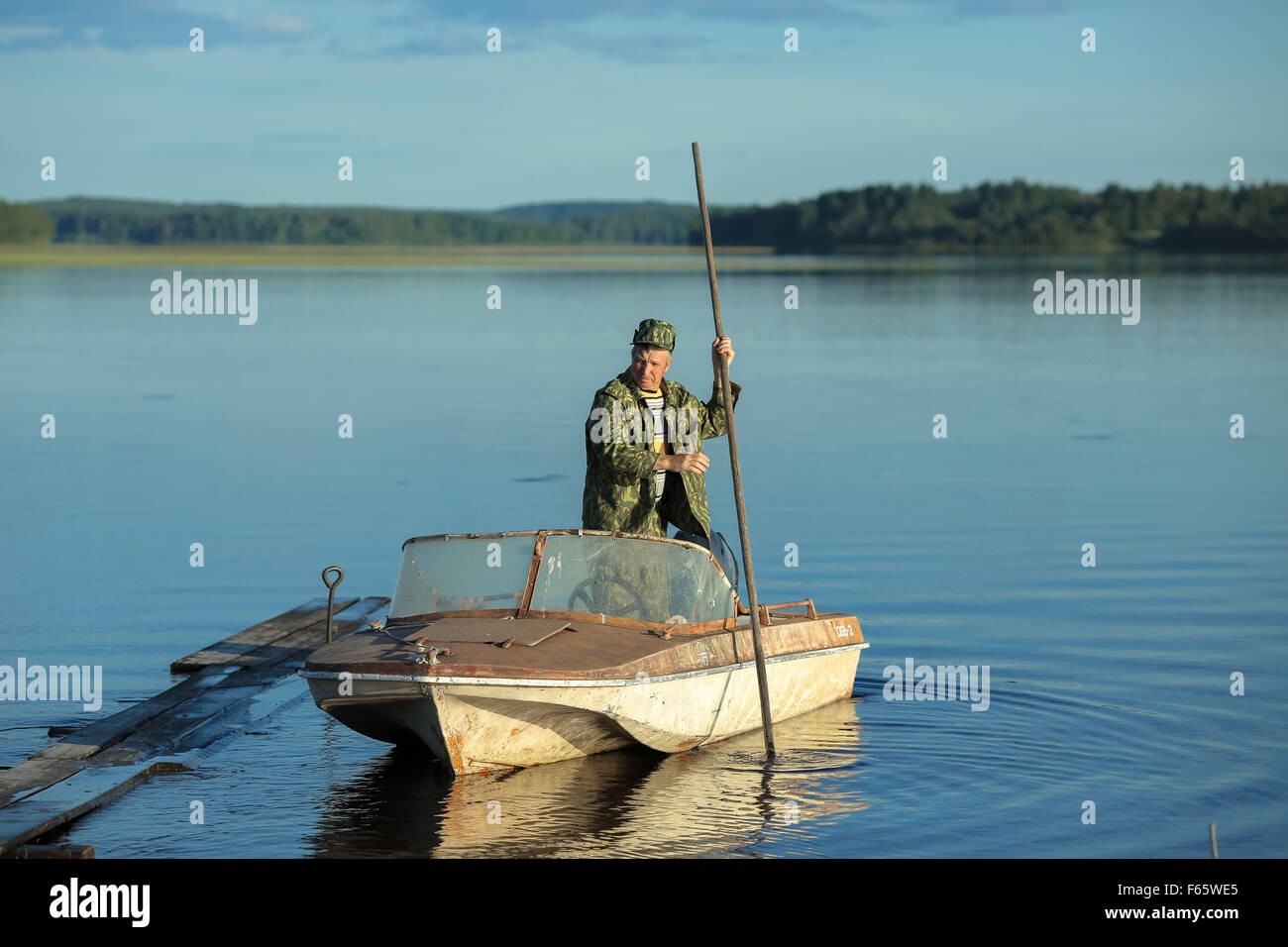 Belye nochi pochtalona Alekseya Tryapitsyna The Postman's White Nights ...
