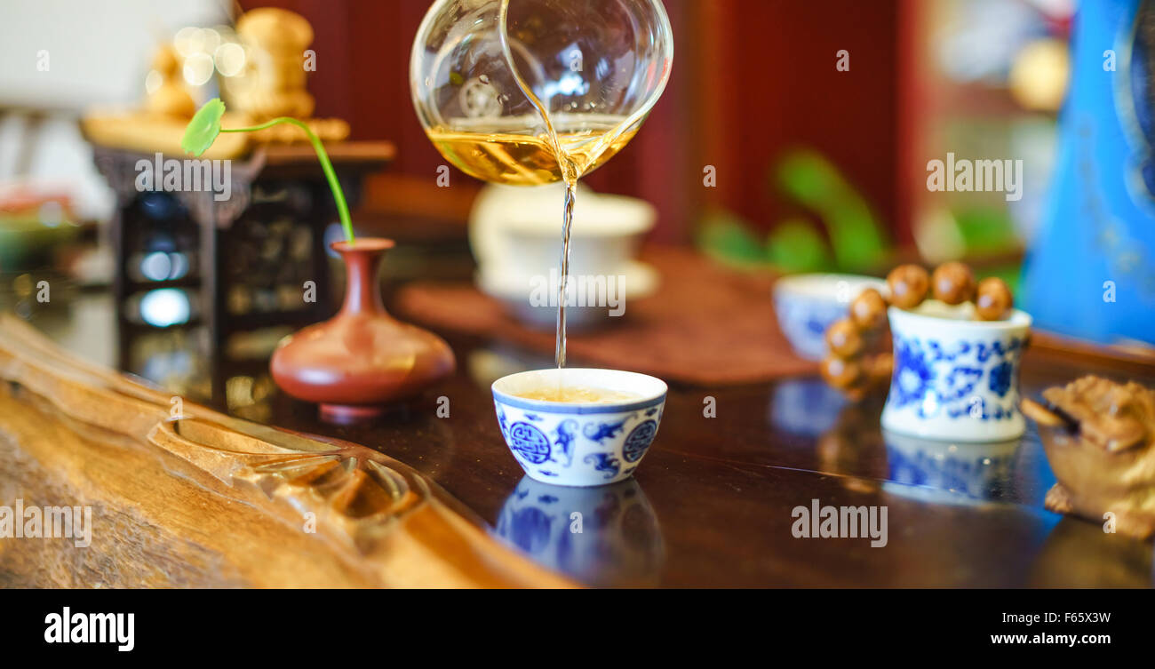The Time of Tea Break Stock Photo - Alamy