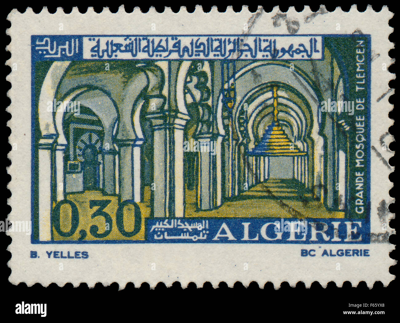 Algeria postage stamp hi-res stock photography and images - Alamy