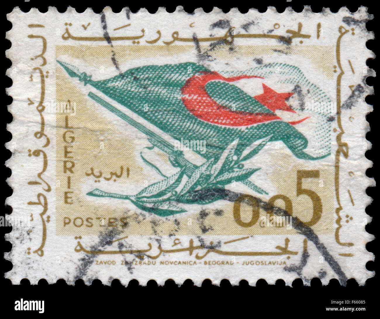 Circa 1963 flag hi-res stock photography and images - Alamy