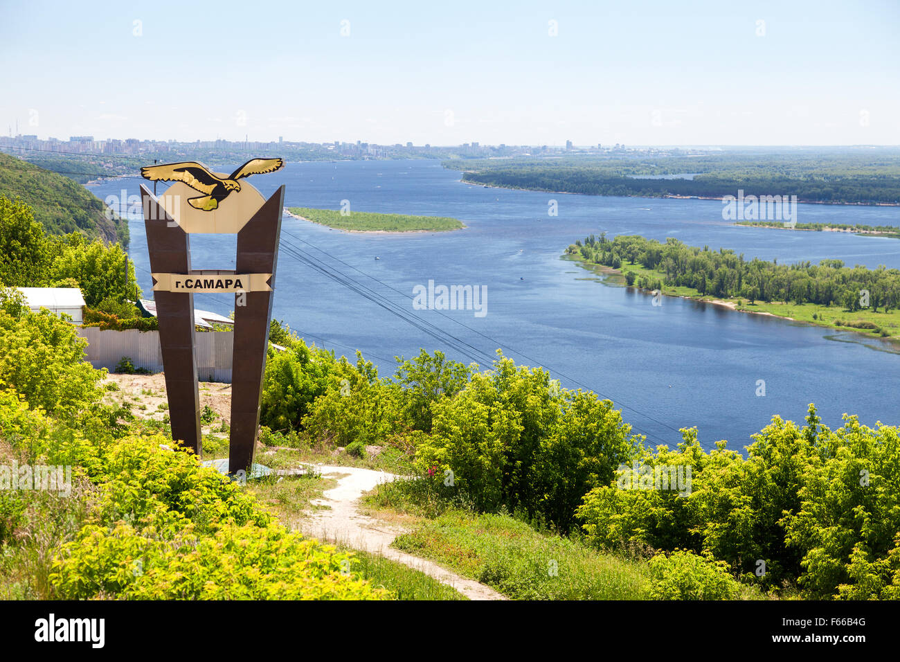 Volga samara beach hi-res stock photography and images - Alamy