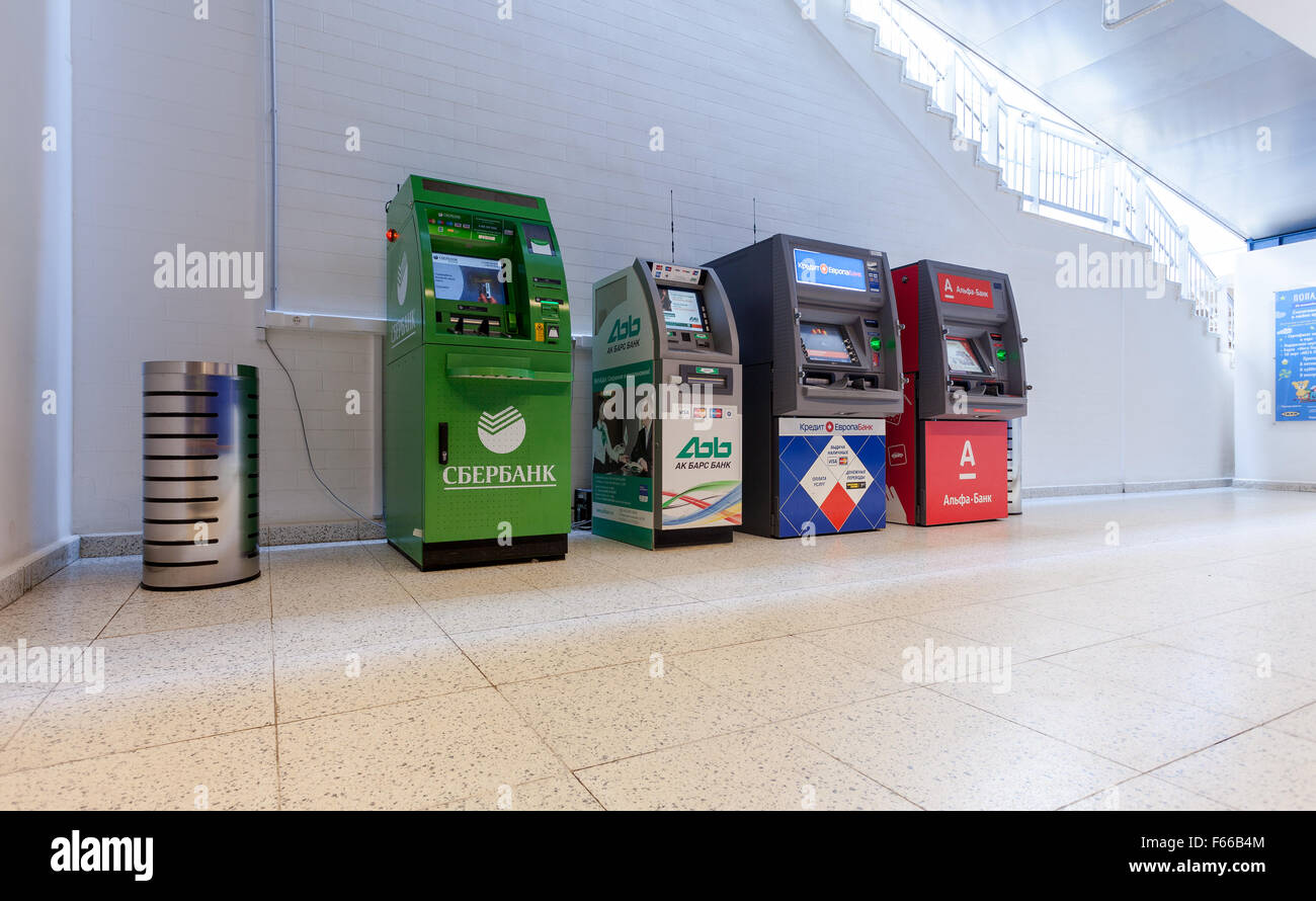 ATMs of different banks are in a shopping center Stock Photo - Alamy