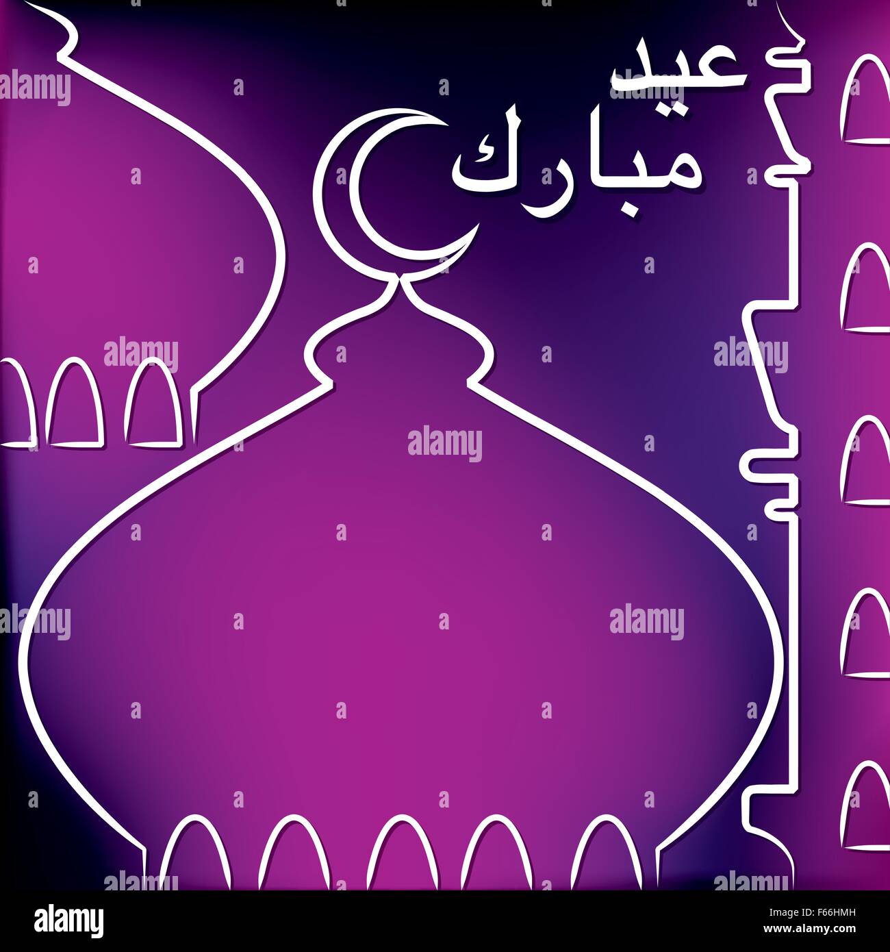 Bright "Eid Mubarak" (Blessed Eid) Mosque card in vector format Stock ...