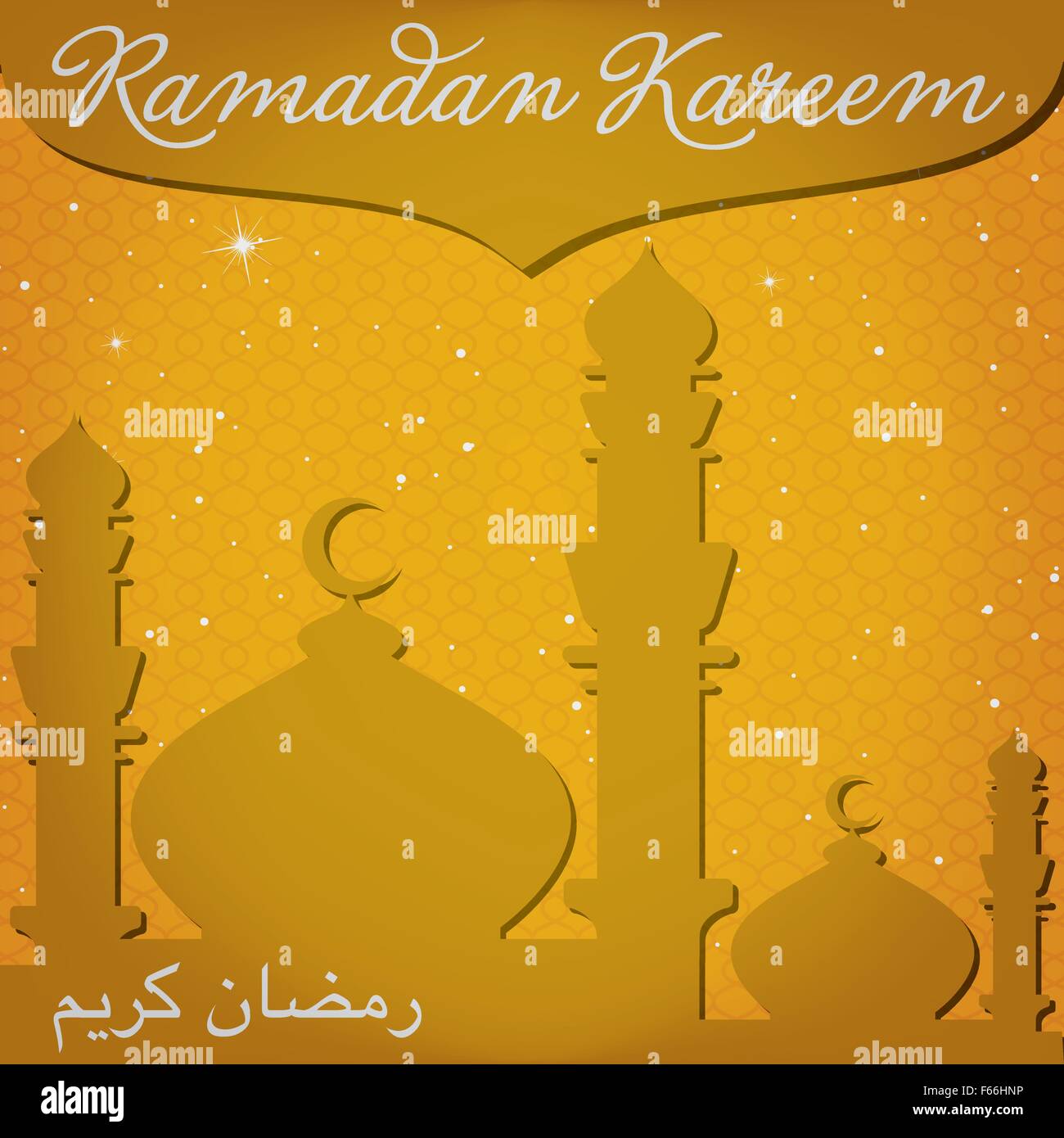 "Ramadan Kareem" (Generous Ramadan) greeting card in vector format ...