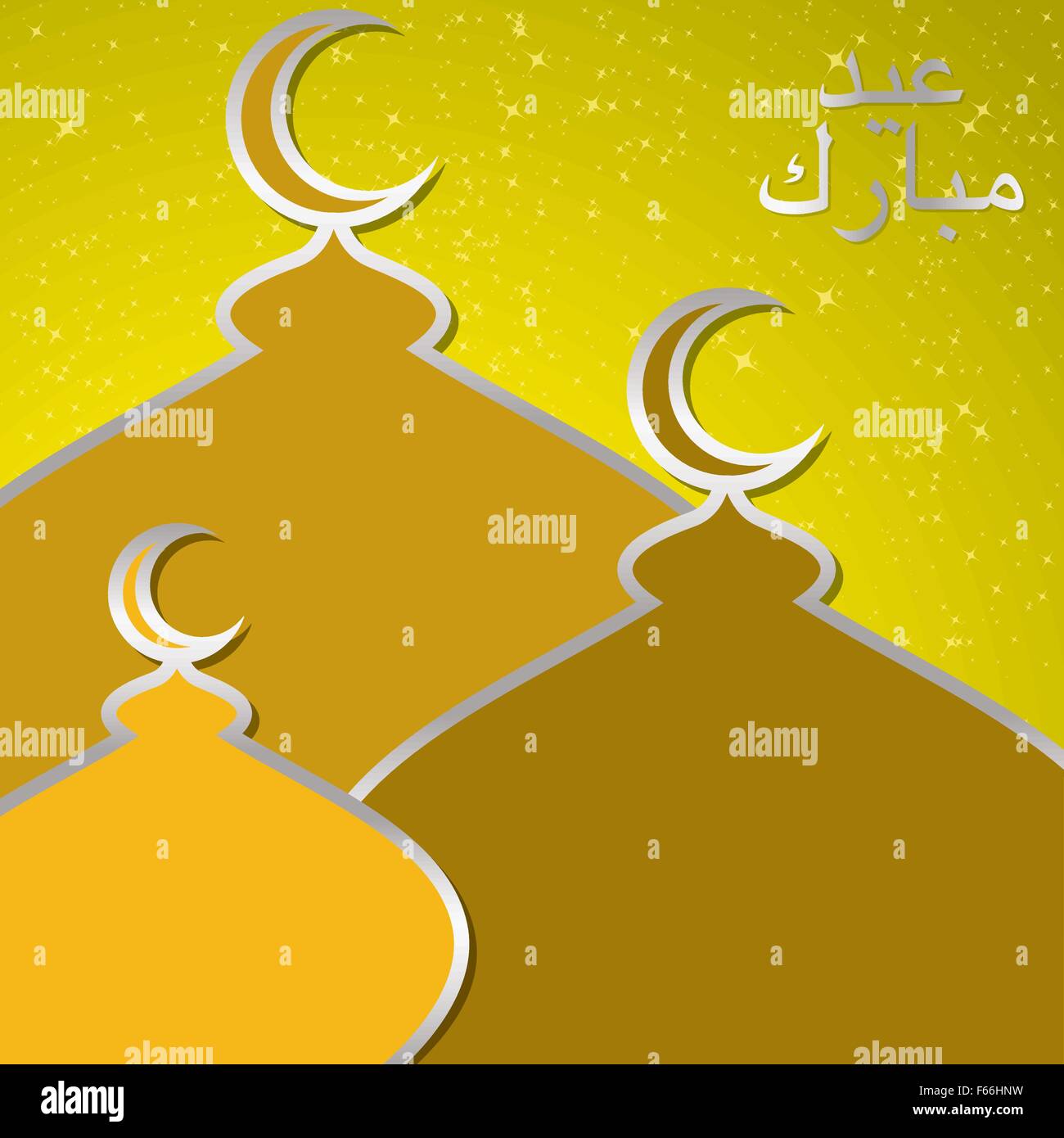 Bright "Eid Mubarak" (Blessed Eid) Mosque card in vector format Stock ...