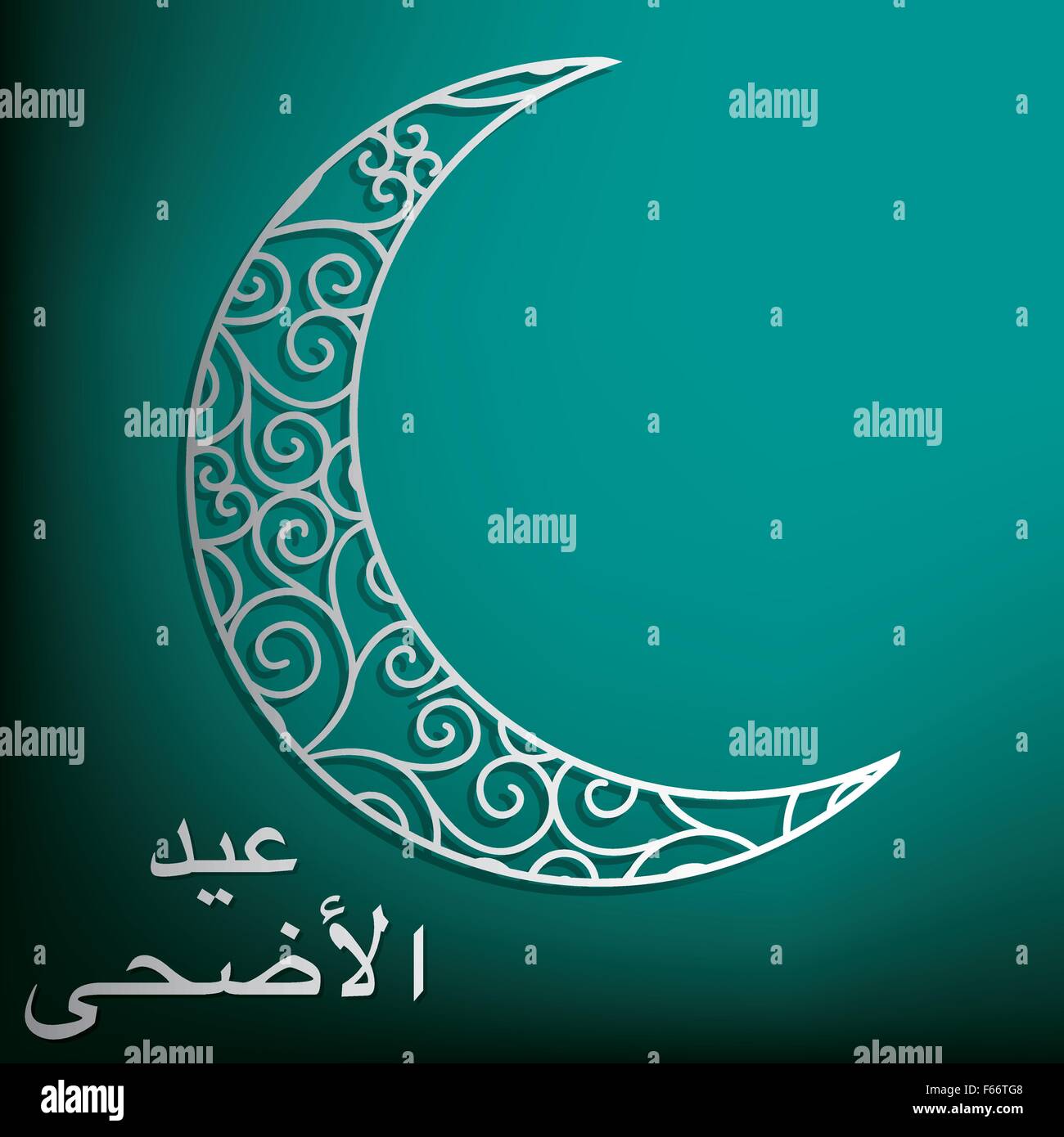 Filigree moon Eid al Adha card in vector format Stock Vector Image ...