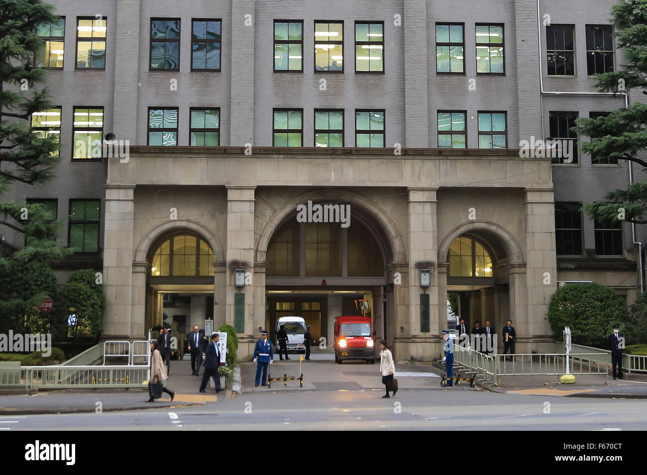 Ministry of finance japan hi-res stock photography and images - Alamy