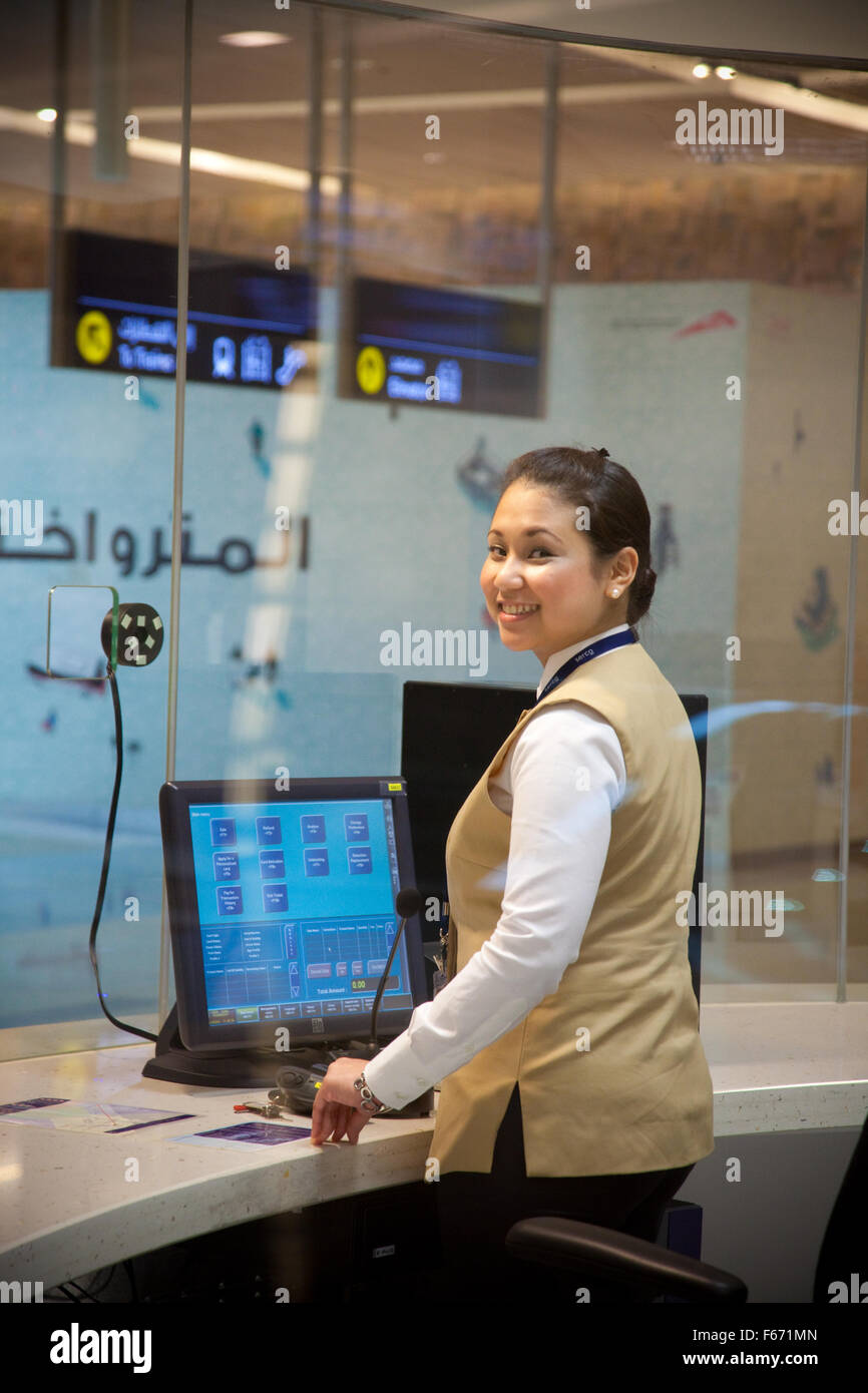 Ticket office hi-res stock photography and images - Alamy