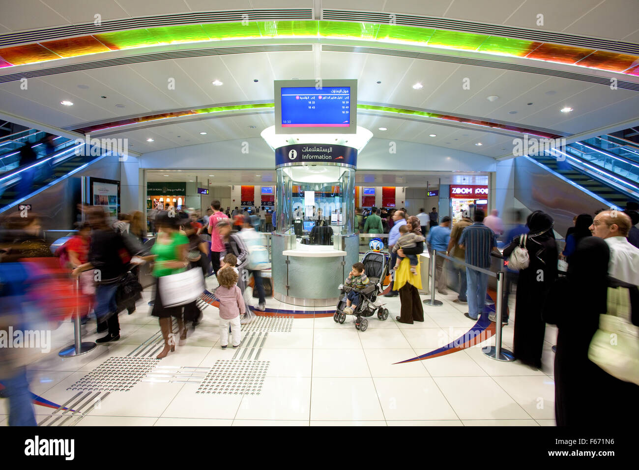 Dubai Metro station concourse busy with people Stock Photo - Alamy