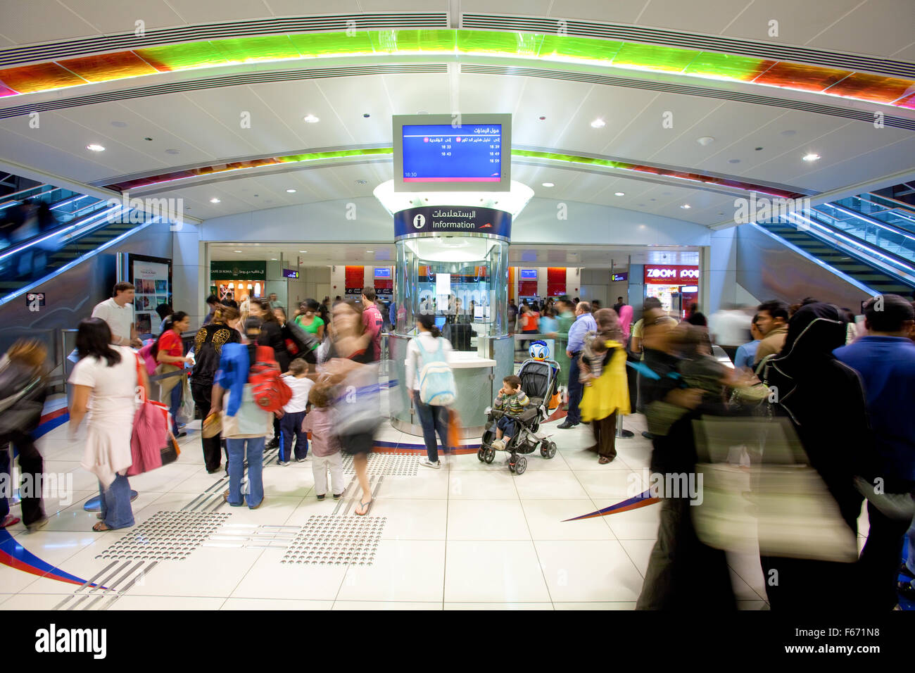 Dubai Metro station concourse busy with people Stock Photo - Alamy