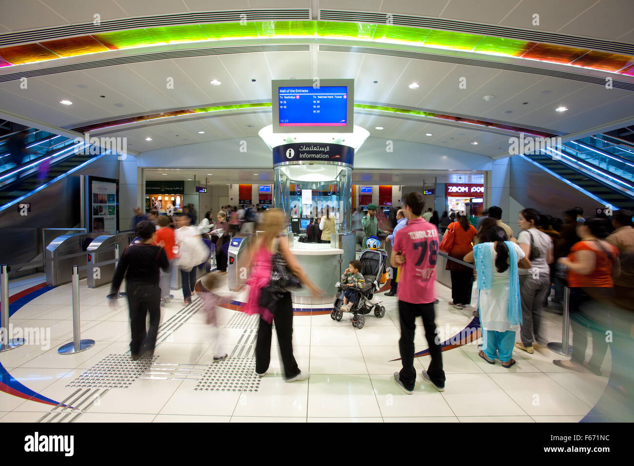 Dubai Metro station concourse busy with people Stock Photo - Alamy