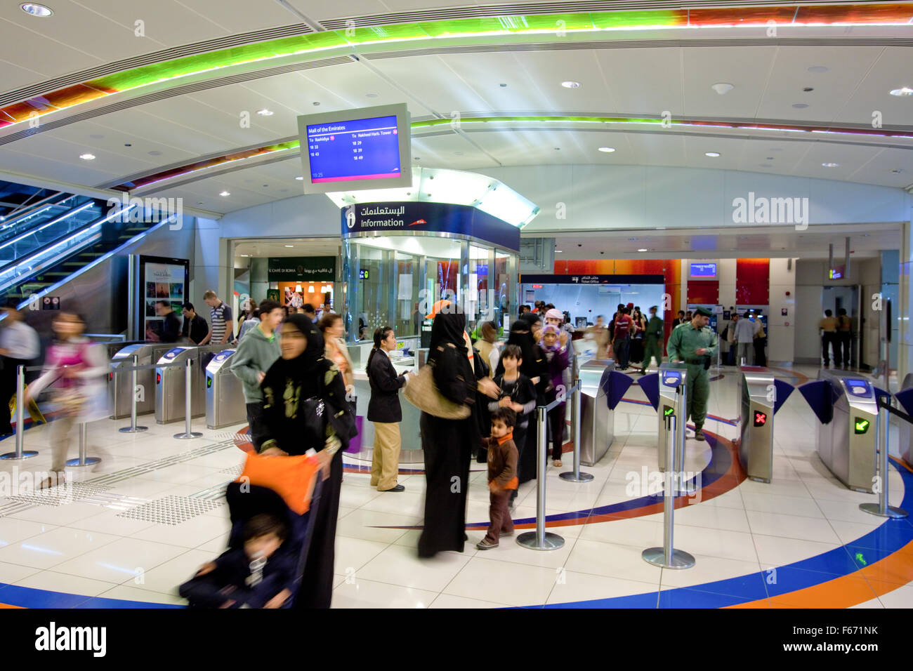 Dubai Metro Station ticket hall Stock Photo - Alamy