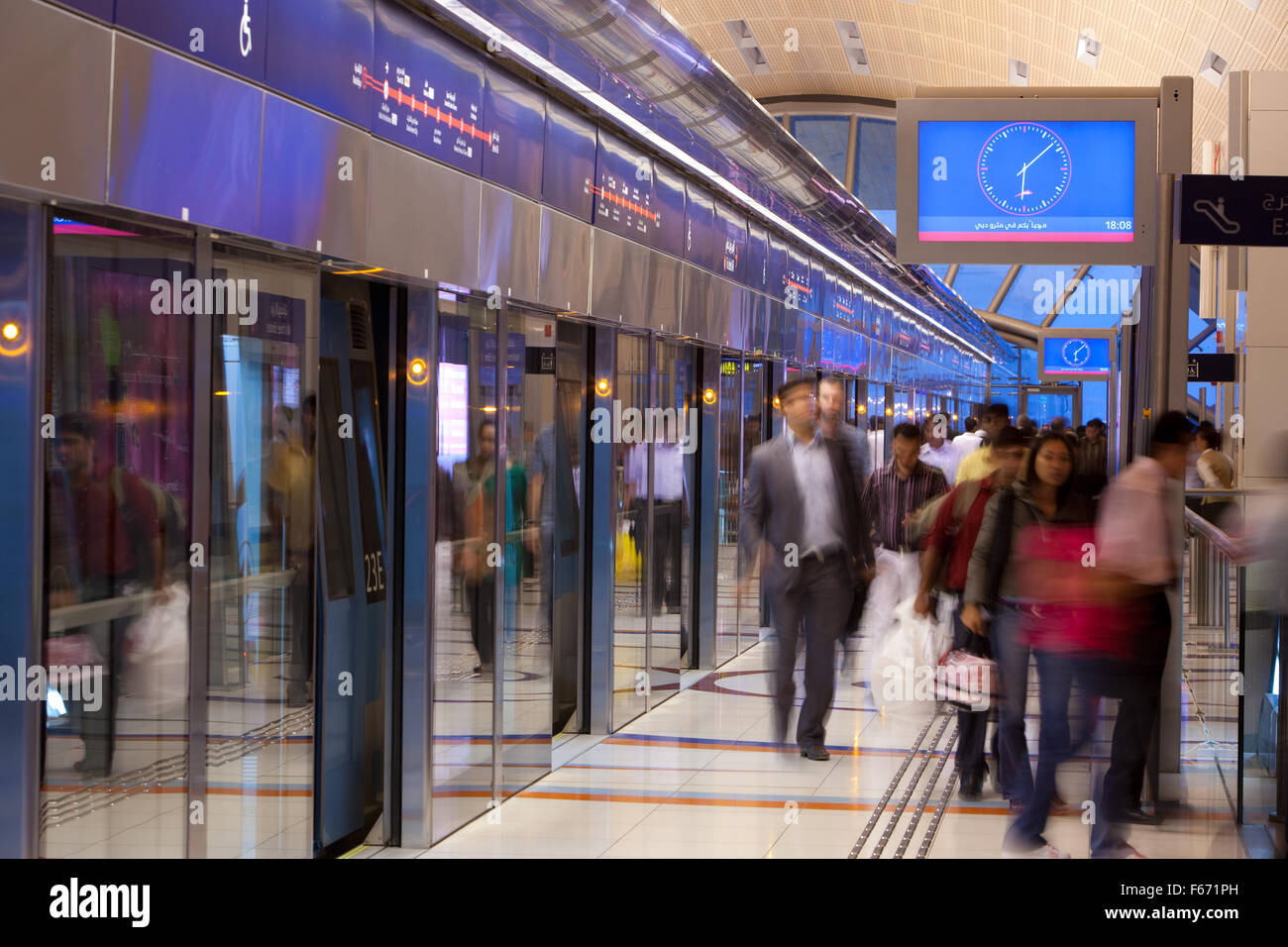 Dubai Metro Station platform with train at platform Stock Photo - Alamy