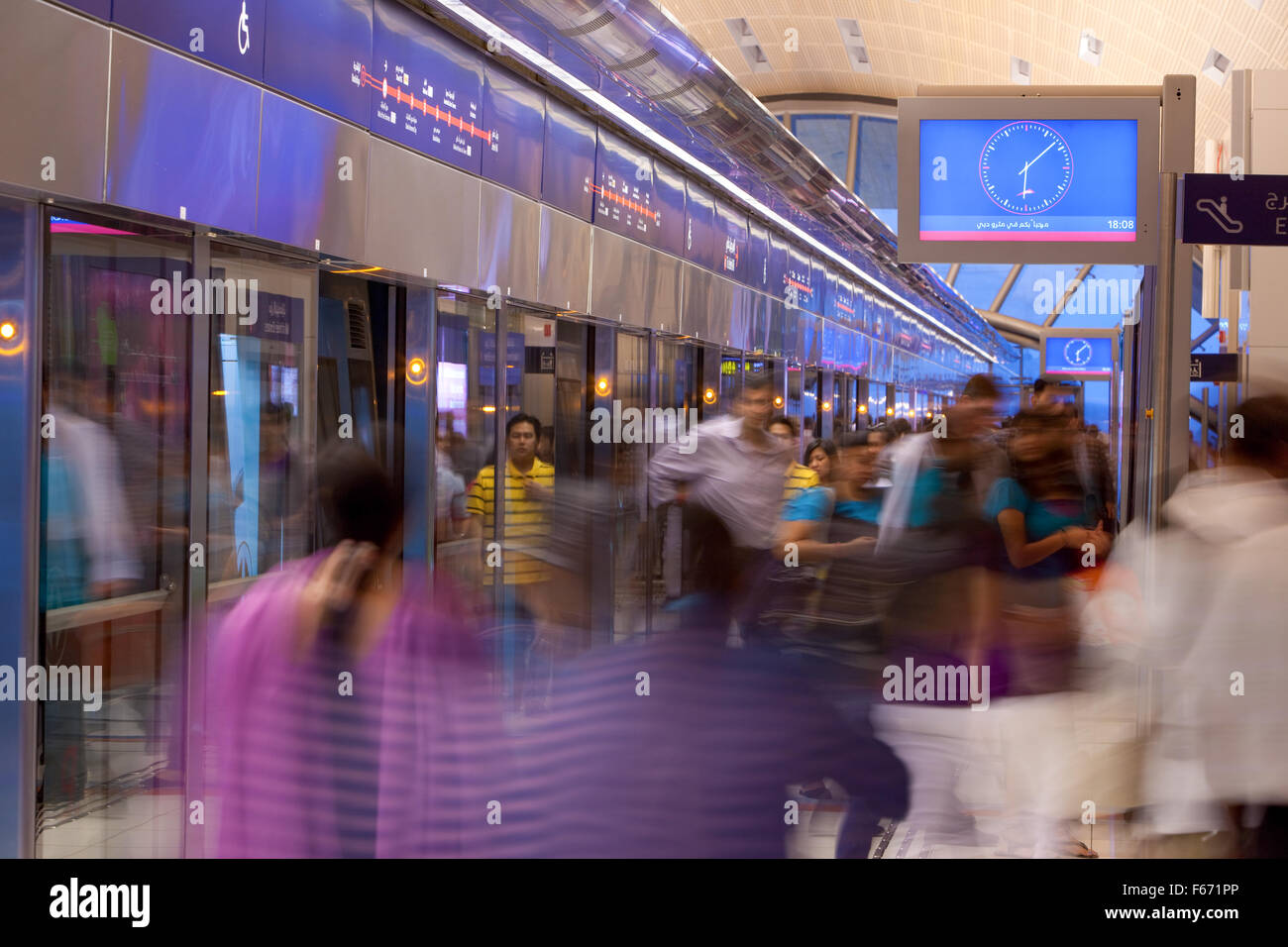 Dubai Metro Station platform with train at platform Stock Photo - Alamy