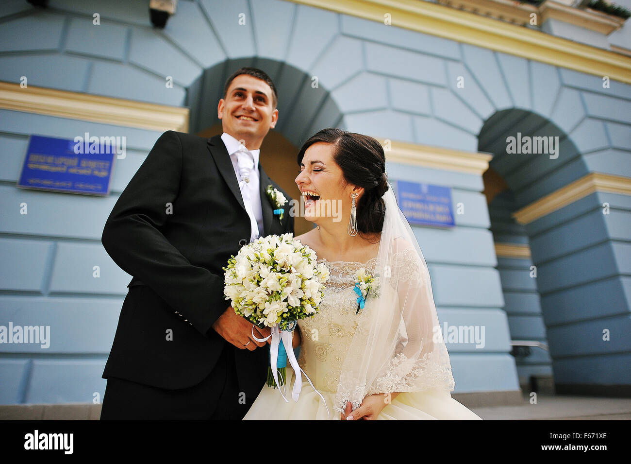 Emotions of bride Stock Photo - Alamy