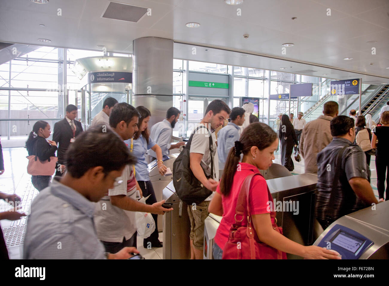 Showing the public hi-res stock photography and images - Alamy