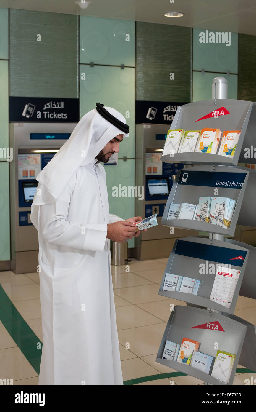 Dubai Metro Ticket High Resolution Stock Photography and Images - Alamy