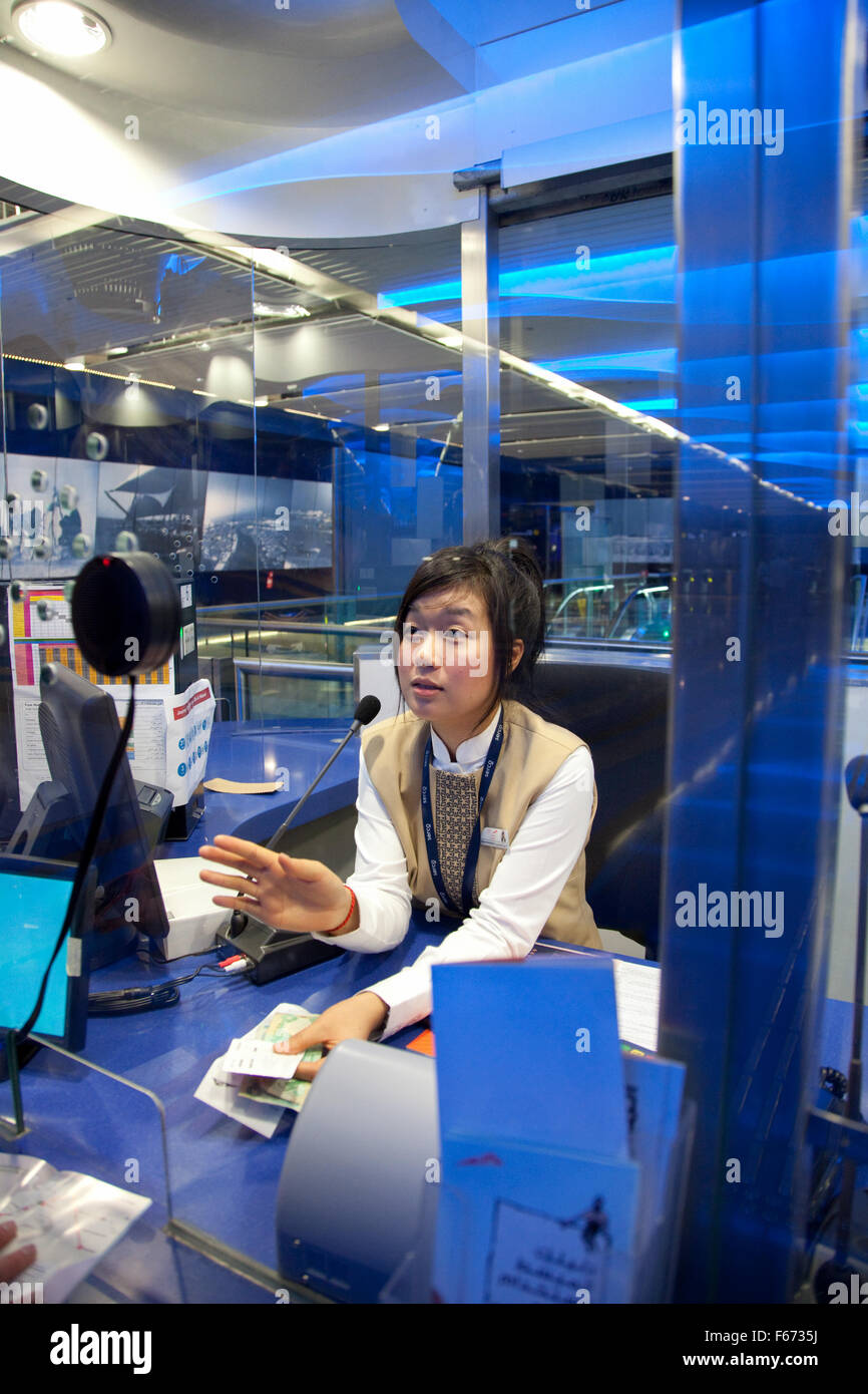 Ticket office hi-res stock photography and images - Alamy