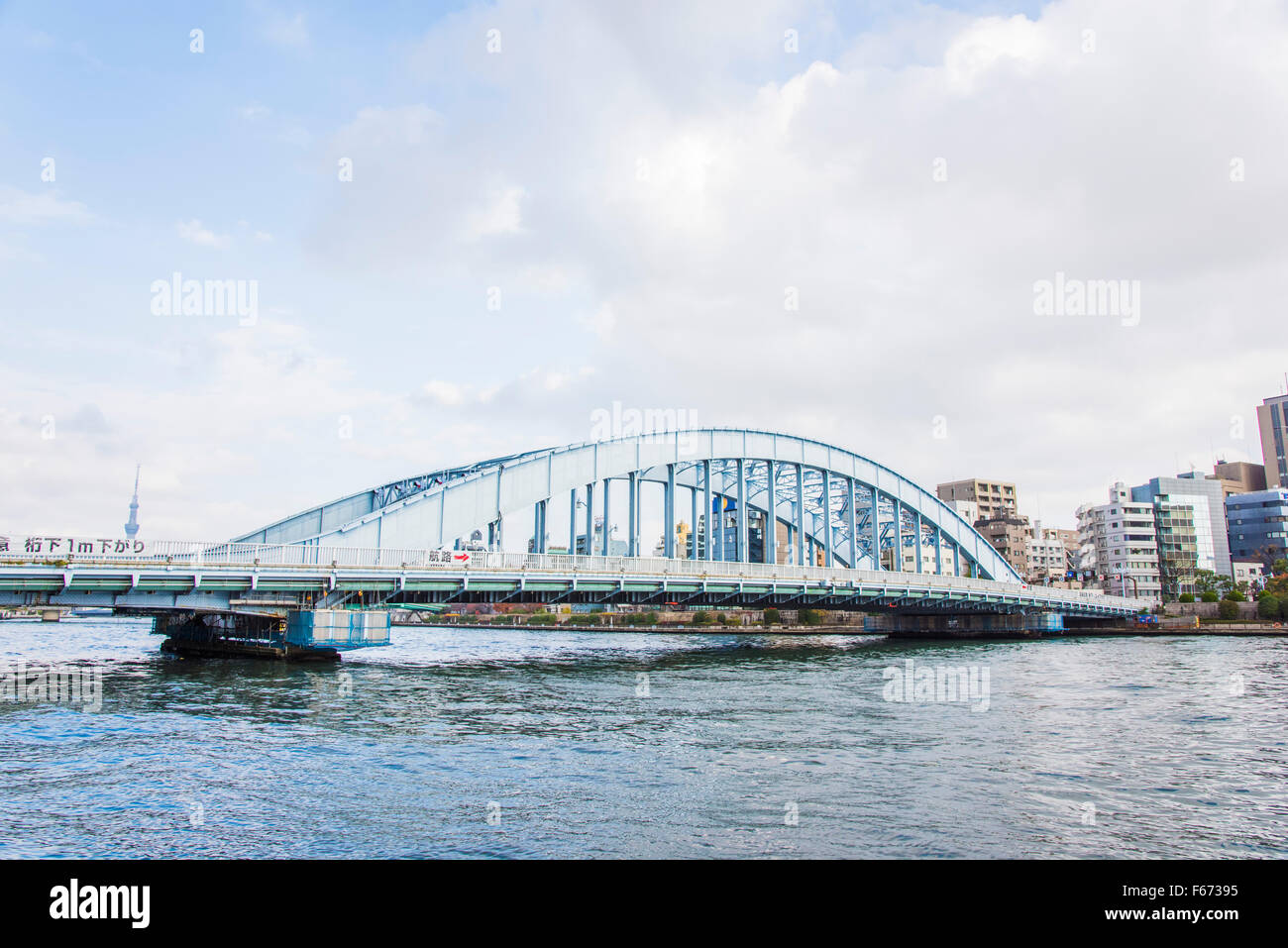 Eitaibashi bridge,Sumida river,Tokyo,Japan Stock Photo - Alamy