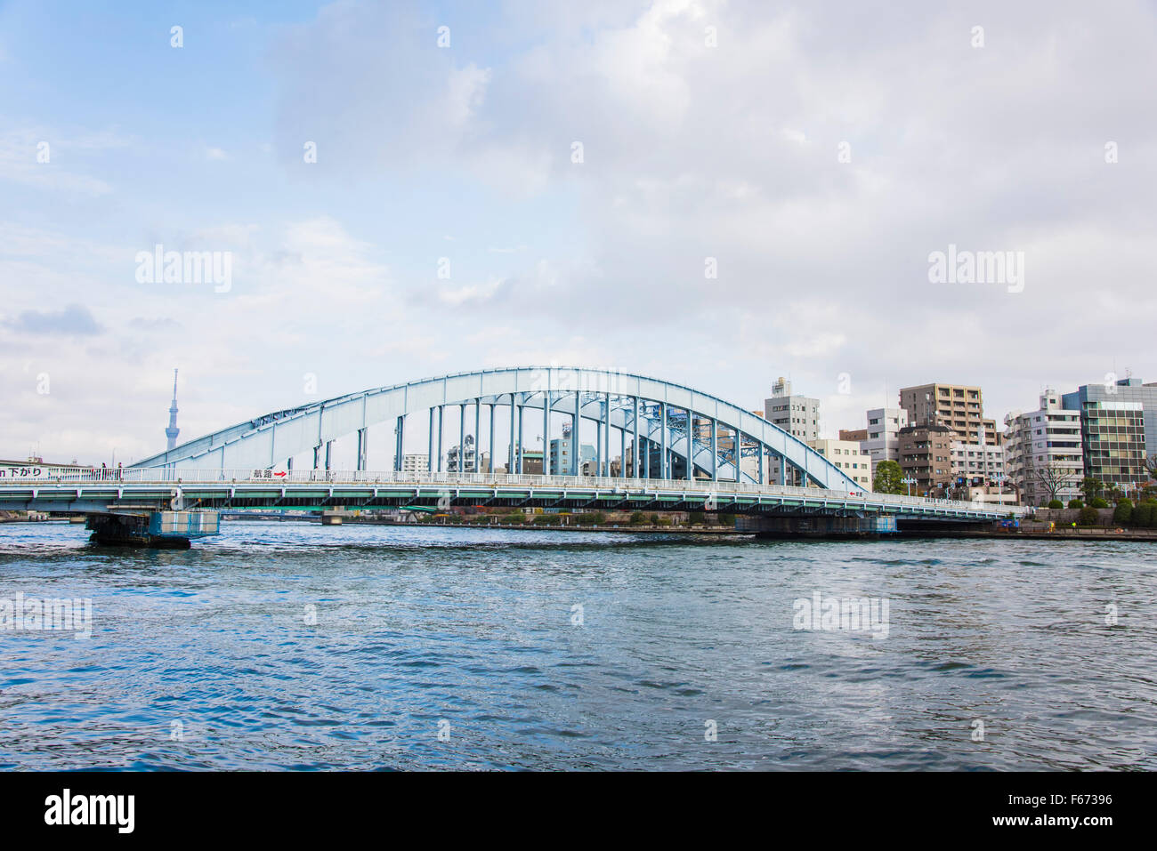 Eitaibashi bridge,Sumida river,Tokyo,Japan Stock Photo - Alamy