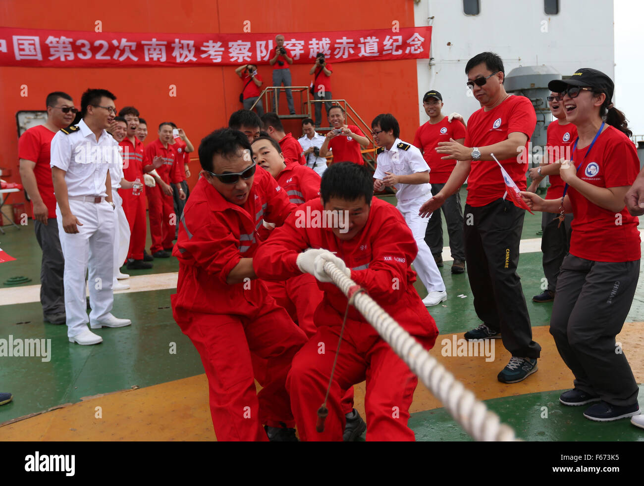 Aboard Xuelong. 13th Nov, 2015. Crew members of Chinese icebreaker ...