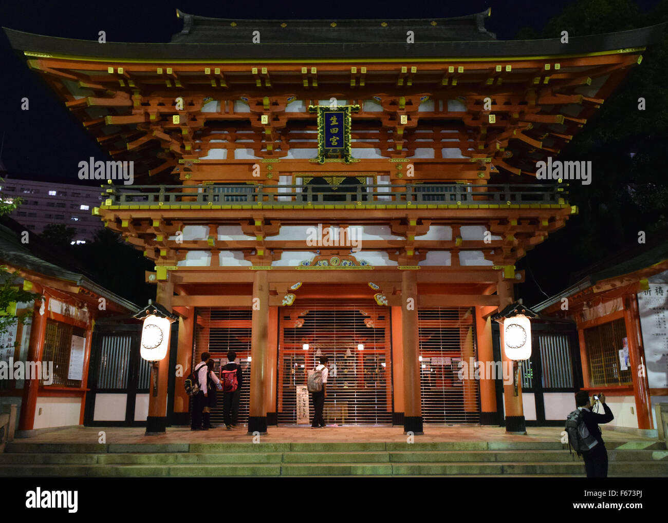 Sannomiya kobe japan hi-res stock photography and images - Alamy