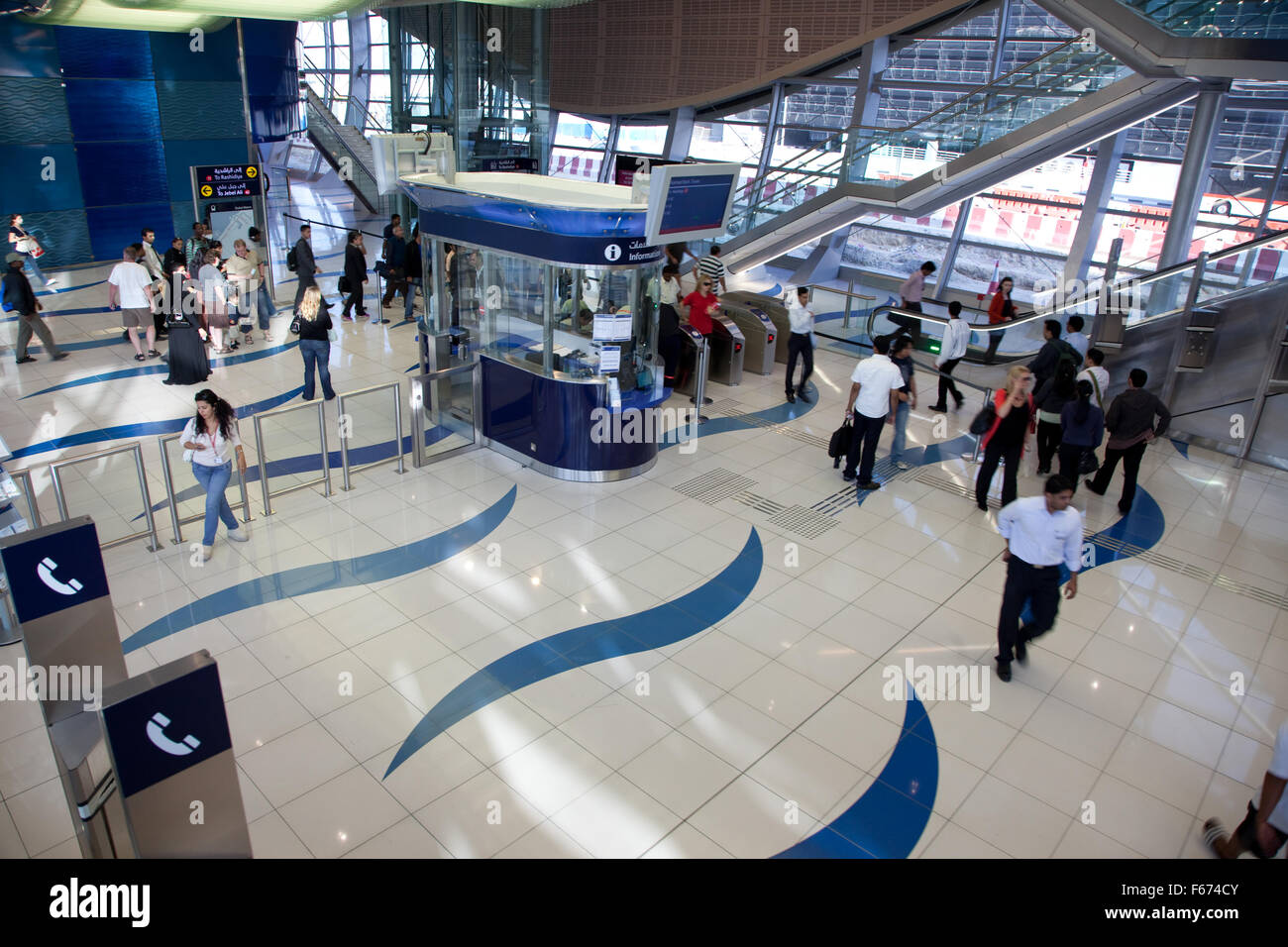 Dubai metro ticket hall hi-res stock photography and images - Alamy