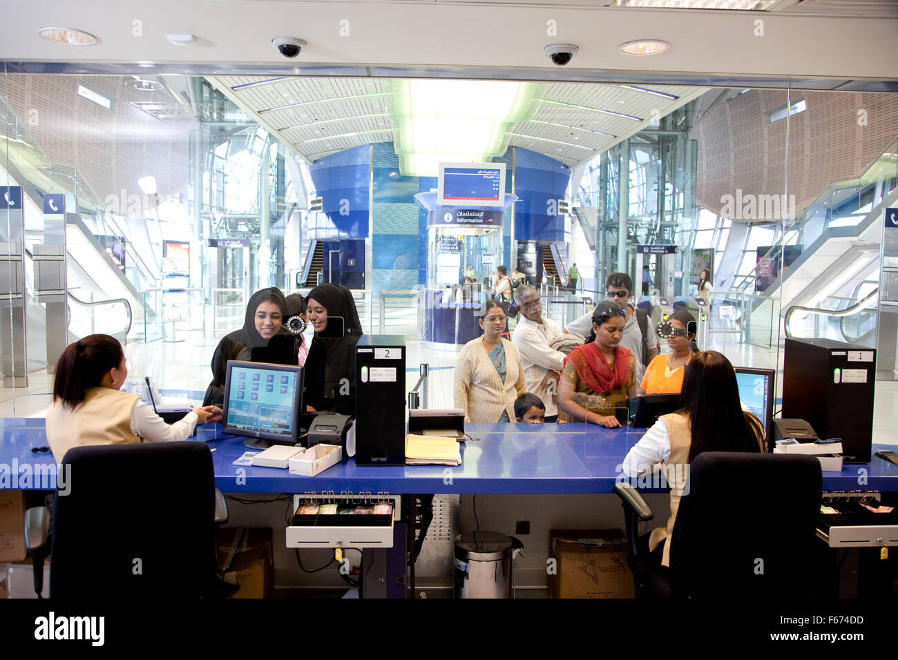 Ticket office staff dubai metro hi-res stock photography and images - Alamy