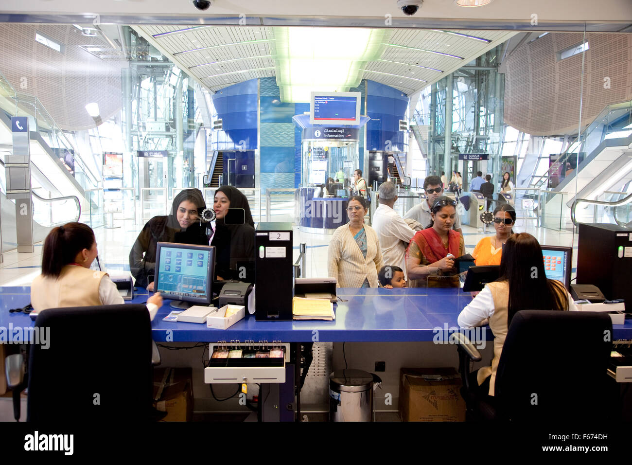 Ticket office staff dubai metro hi-res stock photography and images - Alamy
