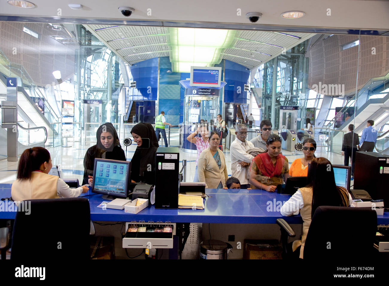 Ticket office staff dubai metro hi-res stock photography and images - Alamy