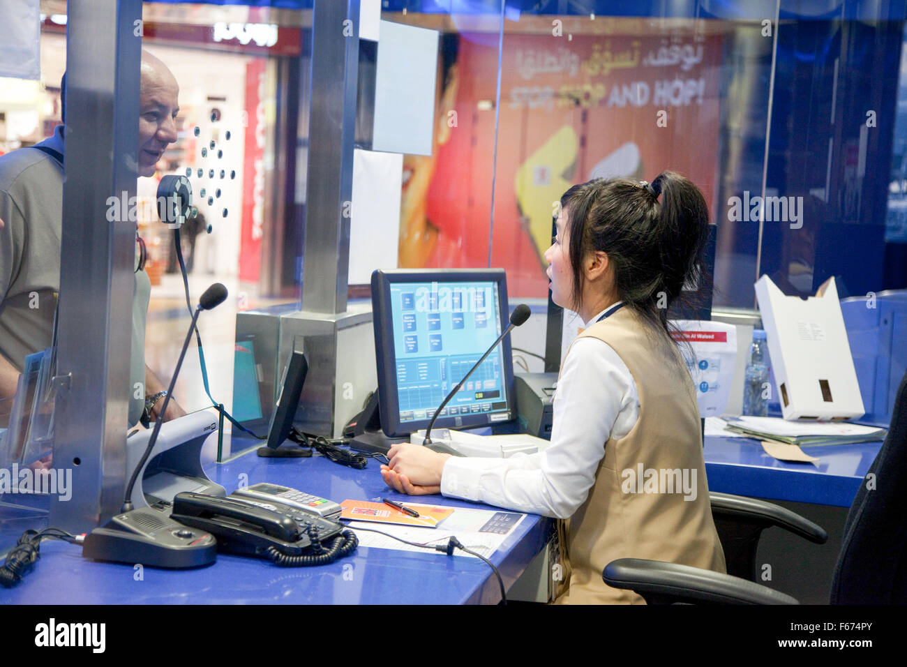 Ticket office staff dubai metro hi-res stock photography and images - Alamy