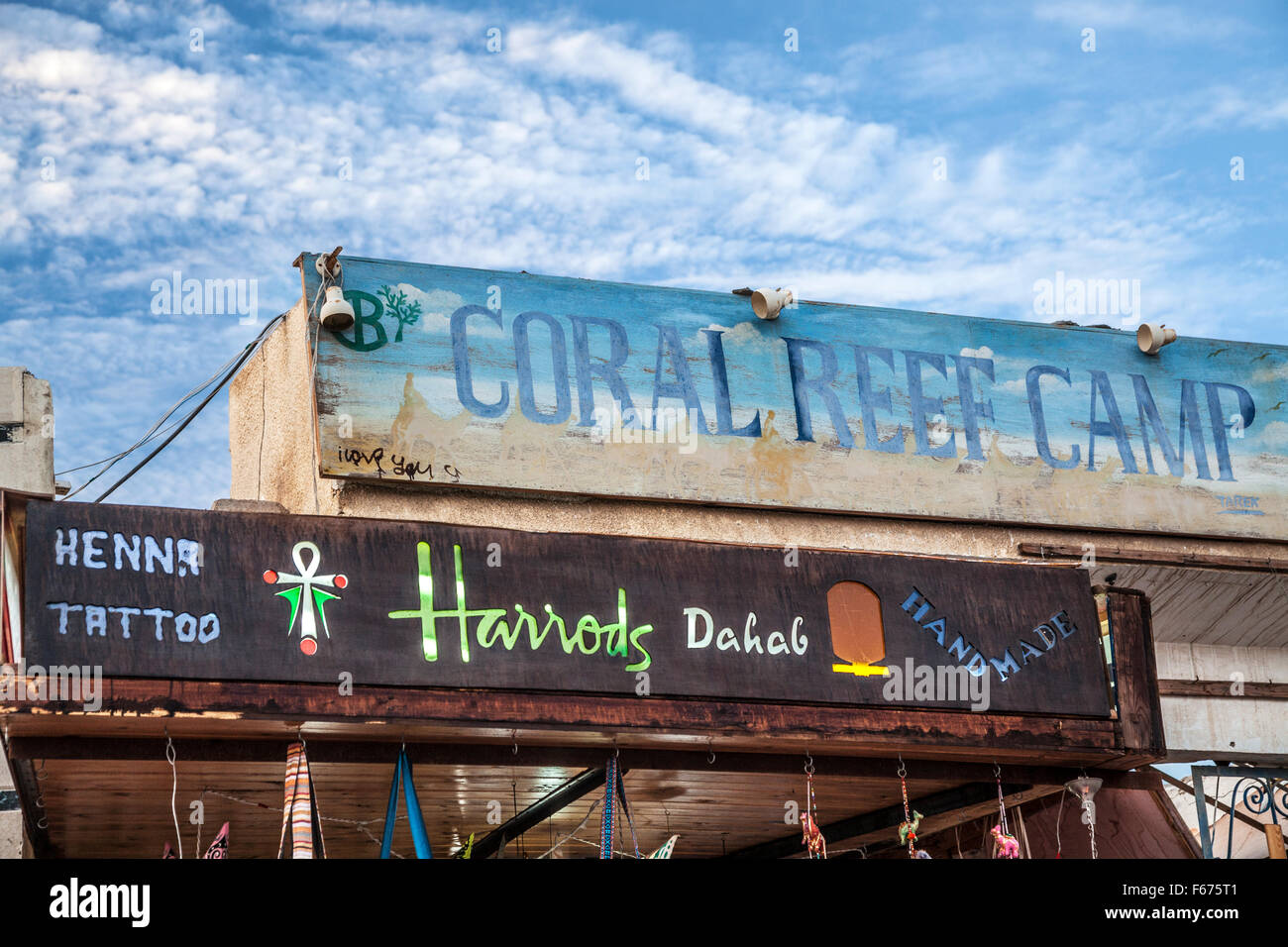 Fake shop front hi-res stock photography and images - Alamy