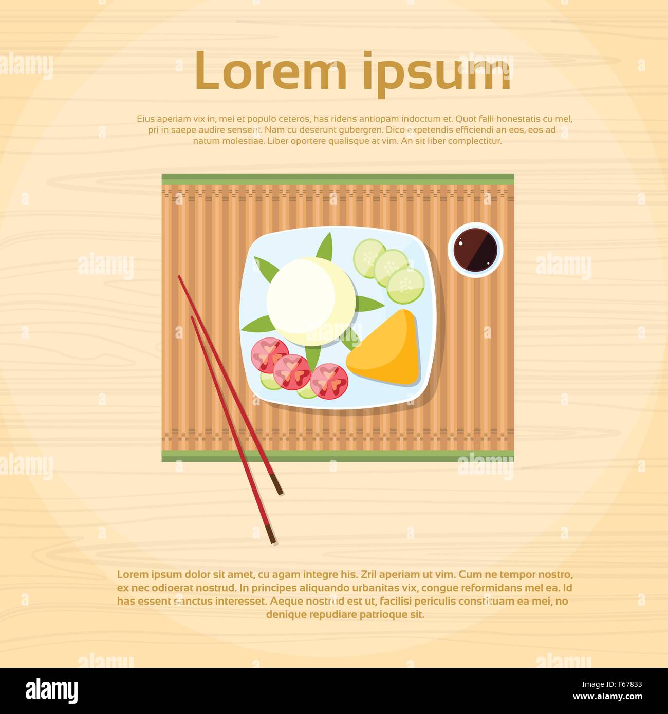 Rice leaves top view Stock Vector Images - Alamy