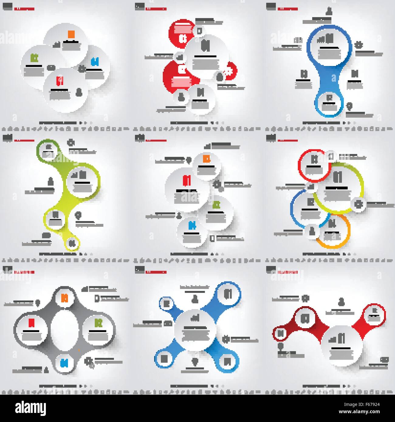 Data structure visualisation hi-res stock photography and images - Alamy