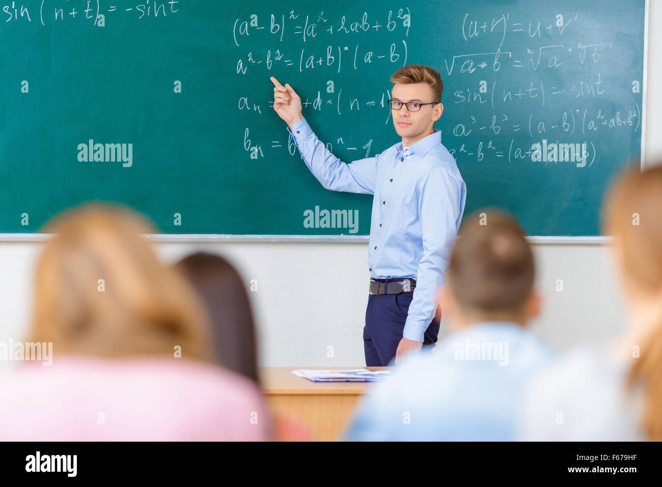 College professor is asking a question Stock Photo - Alamy
