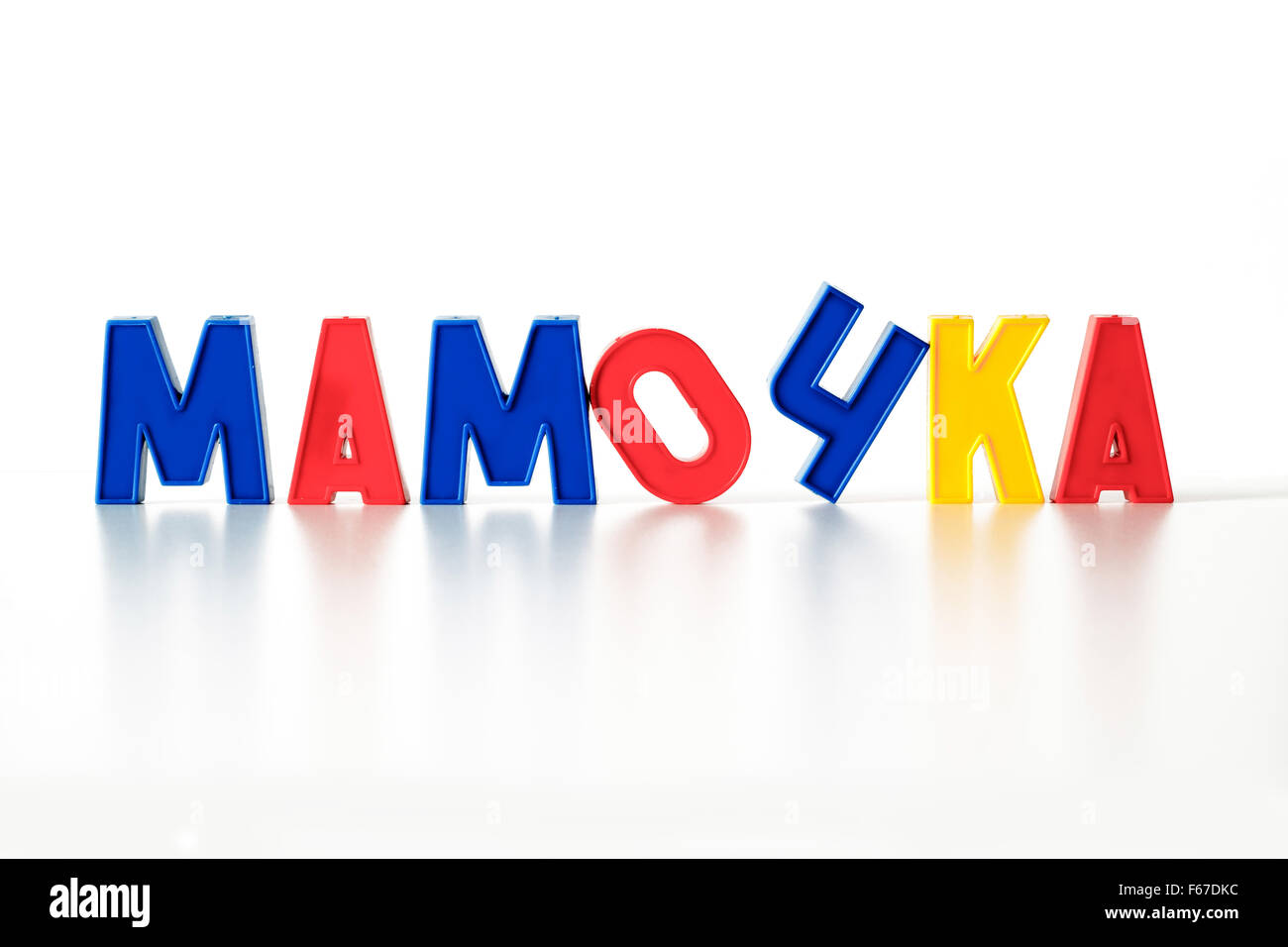 Inscription letters mother Stock Photo - Alamy