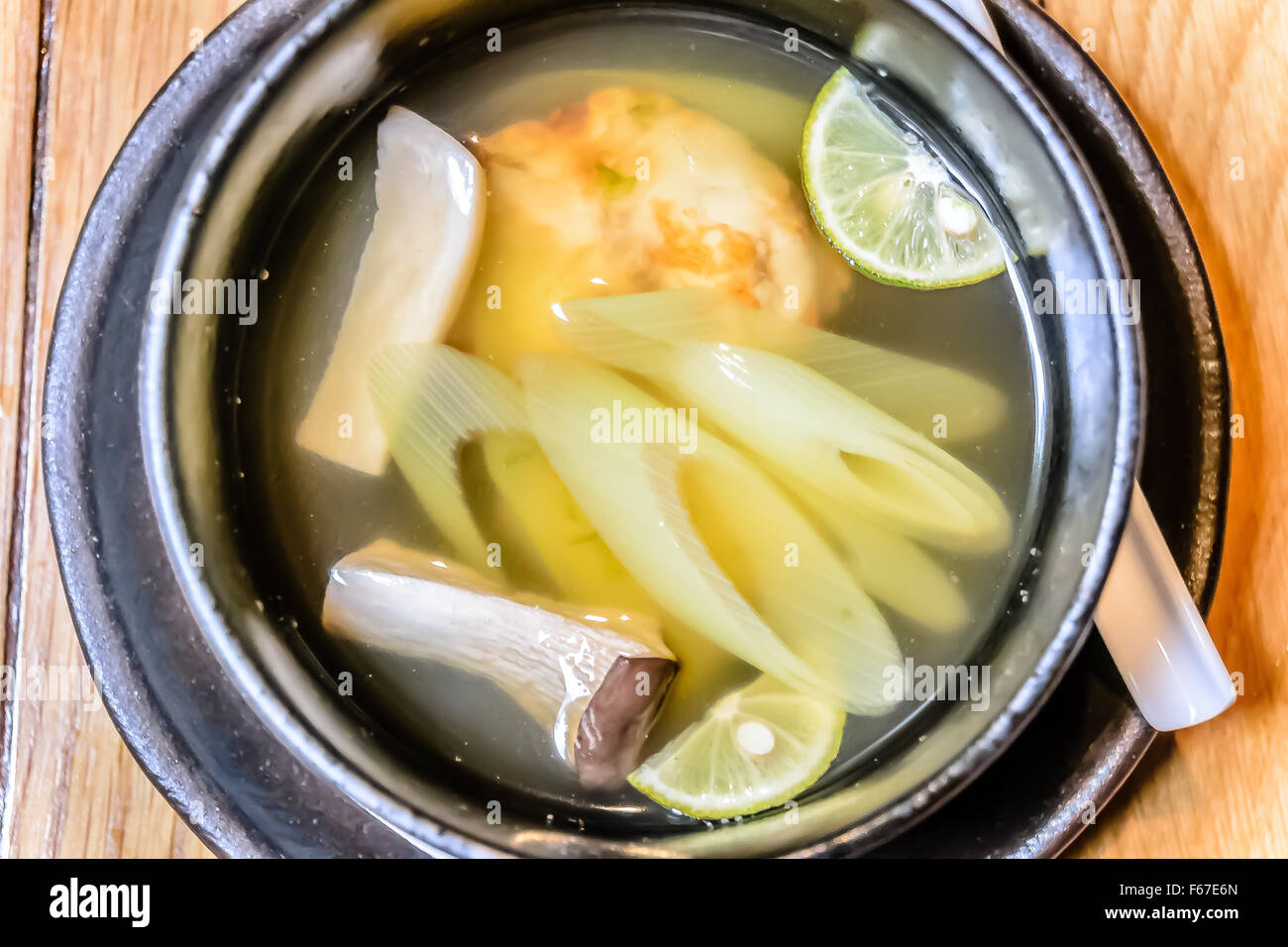 Yakifugu To Namanori Soup Shitate Grilled puffer fish and fresh seaweed ...