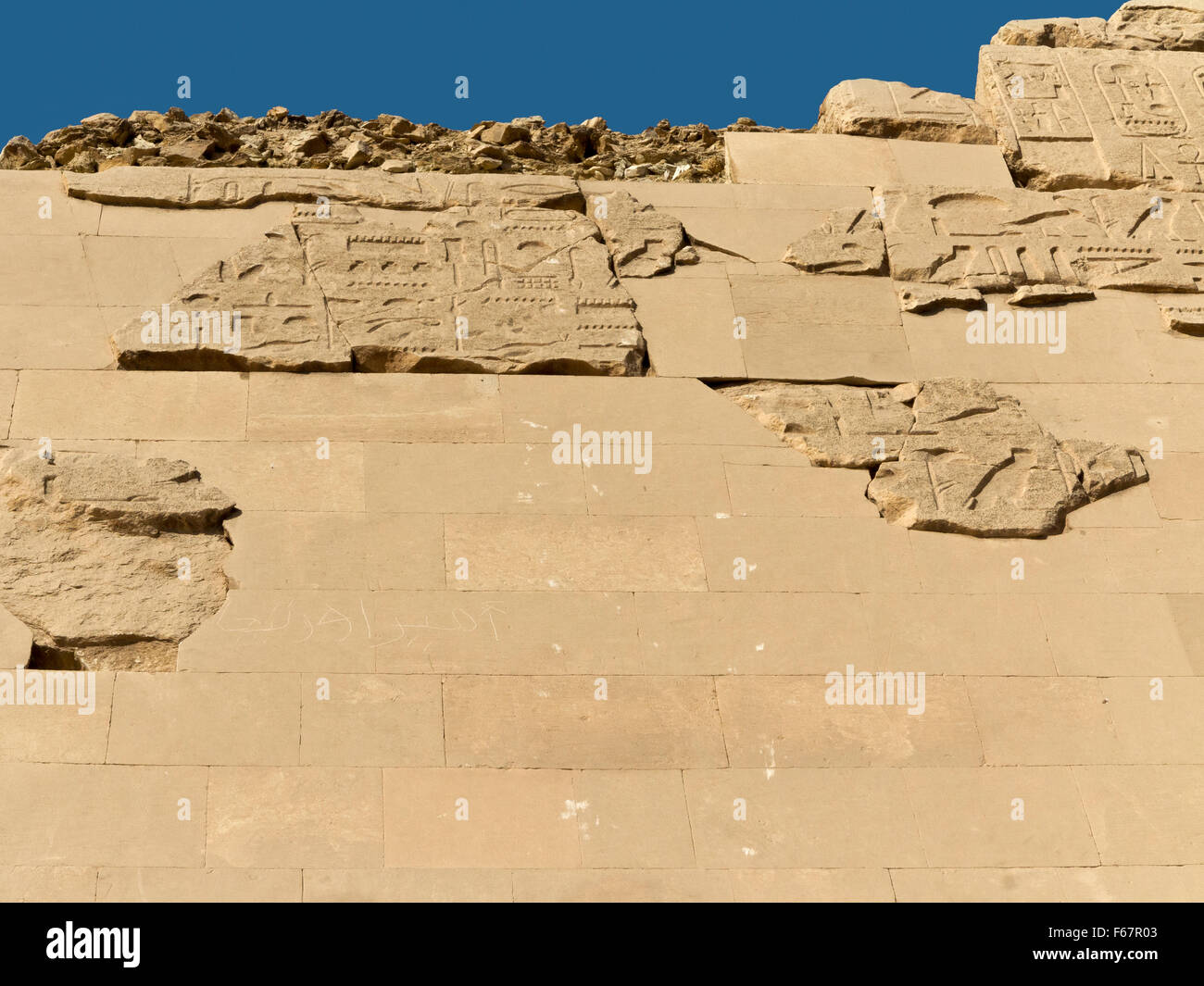 surviving casing on the Unas pyramid at the necropolis of Sakkara also ...