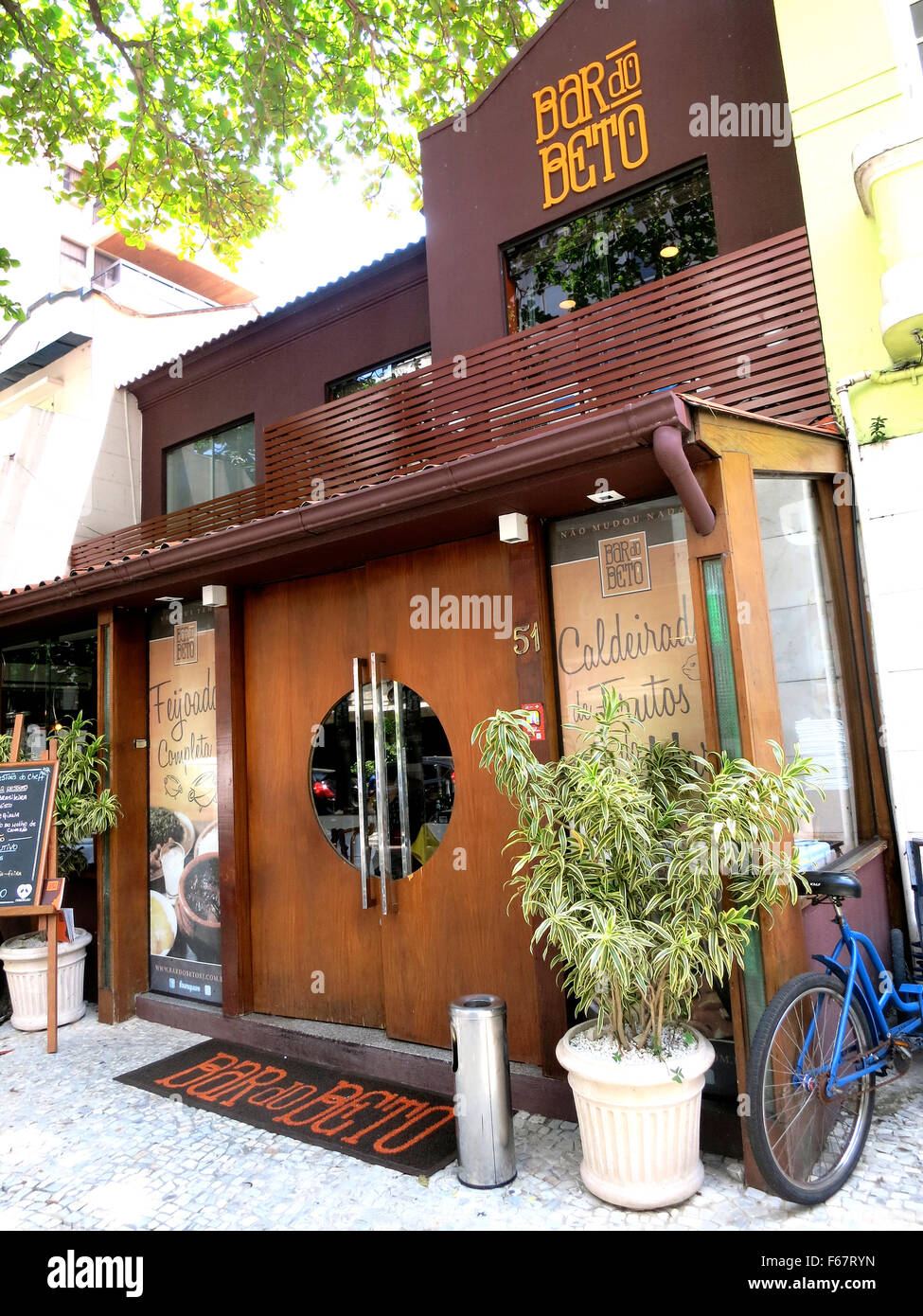 Bar Do Beto Ipanema Rio de Janeiro Brazil Stock Photo - Alamy