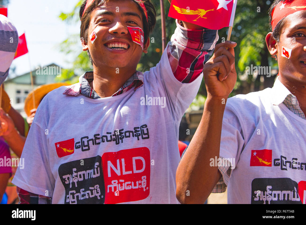 Triumphant smile on young NLD male face Stock Photo - Alamy