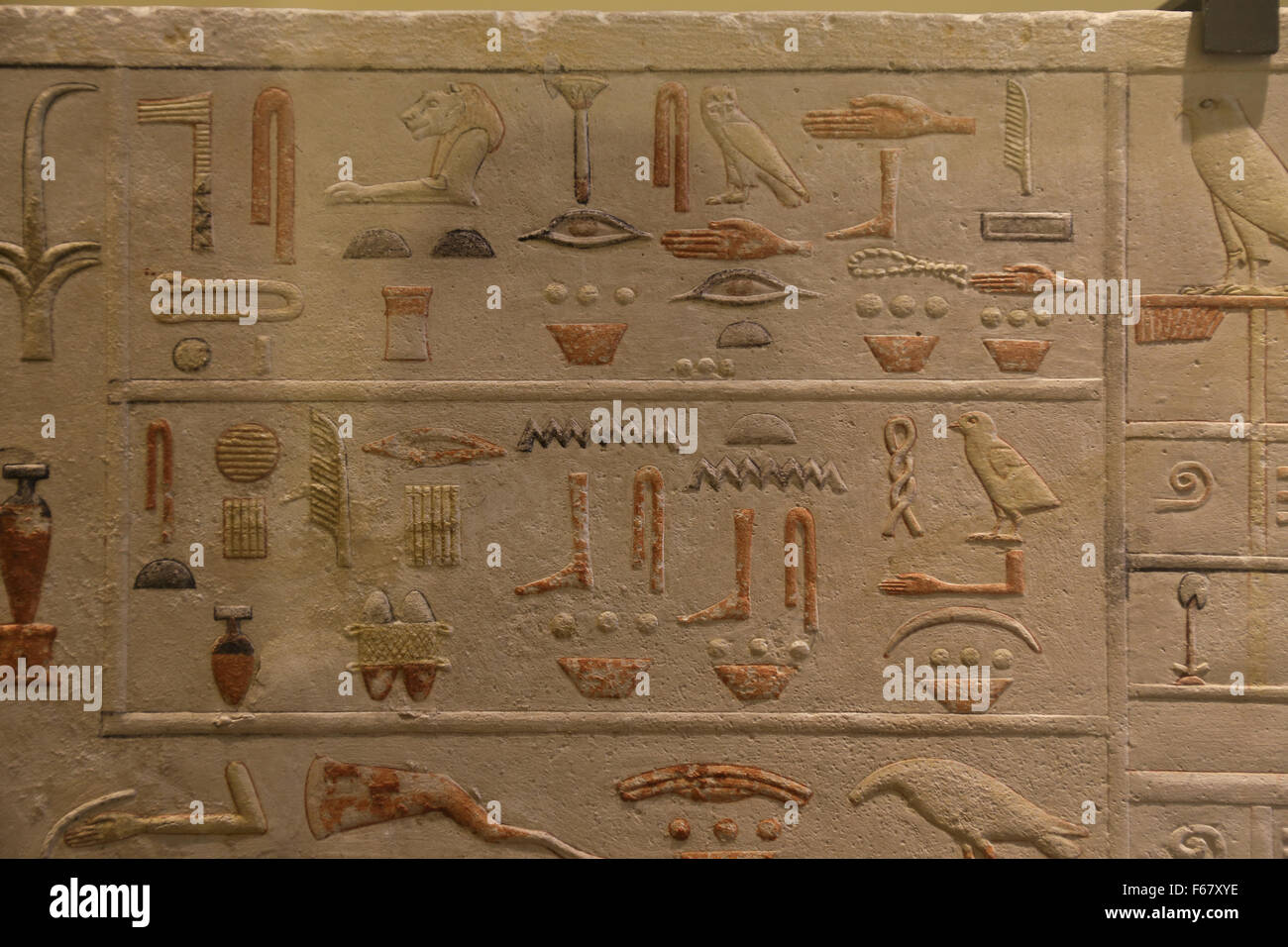 Nefertiabet's stela. Tomb G 1225. Giza. Egypt. 4th dynasty. Old Kingdom ...