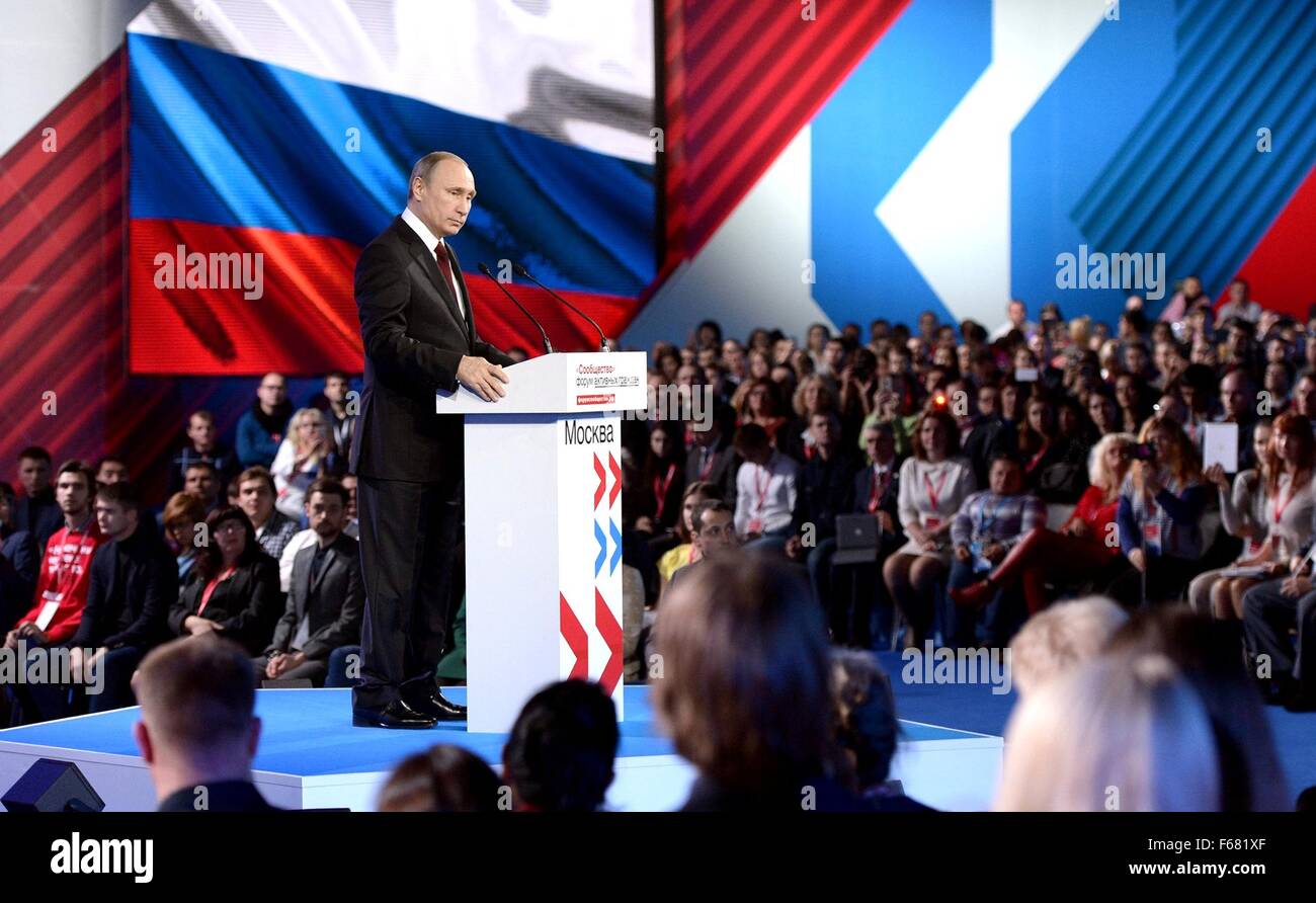 Russian civic chamber hi-res stock photography and images - Alamy