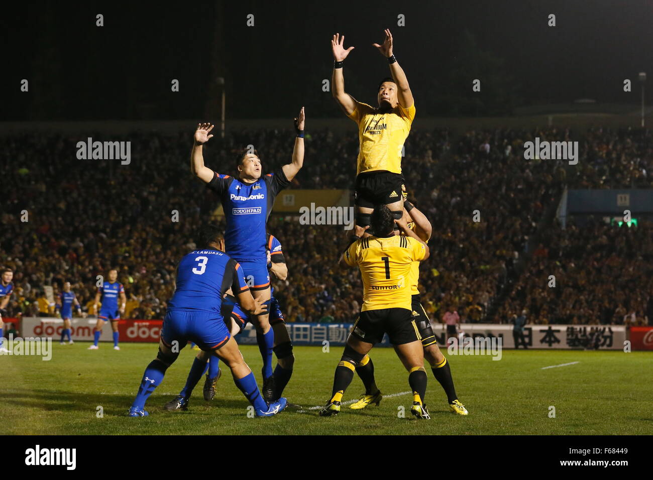 Panasonic wild knights team group hi-res stock photography and images ...