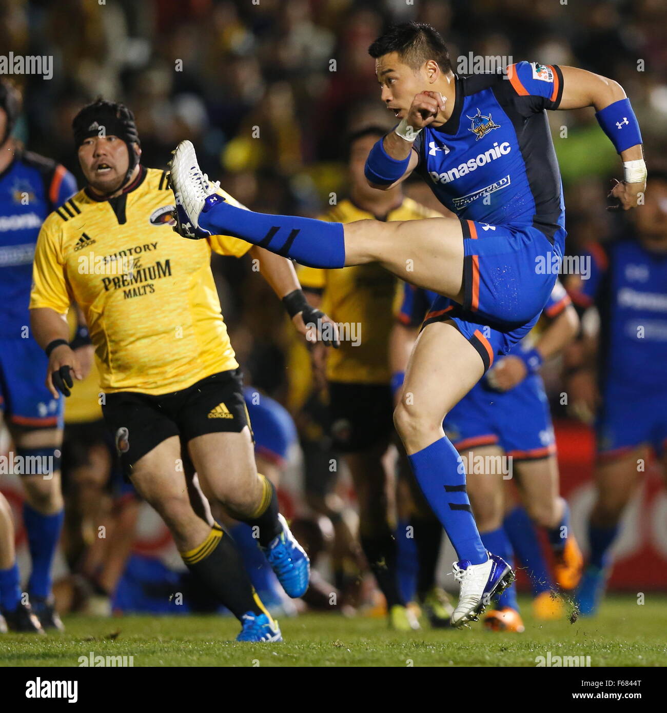Chichibunomiya Rugby Stadium, Tokyo, Japan. 13th Nov, 2015. Akihito ...
