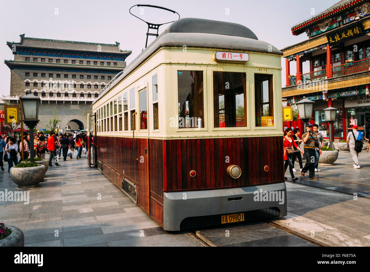 Beijing, China - Close up of the tramcar in Qianmen business street in ...