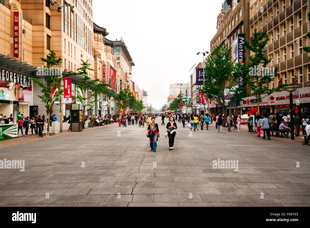 Bejing, China - Street view at Wangfujing pedestrian street in the ...