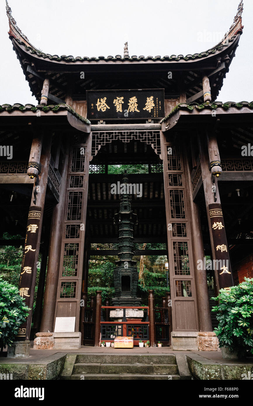 Emei temple hi-res stock photography and images - Alamy